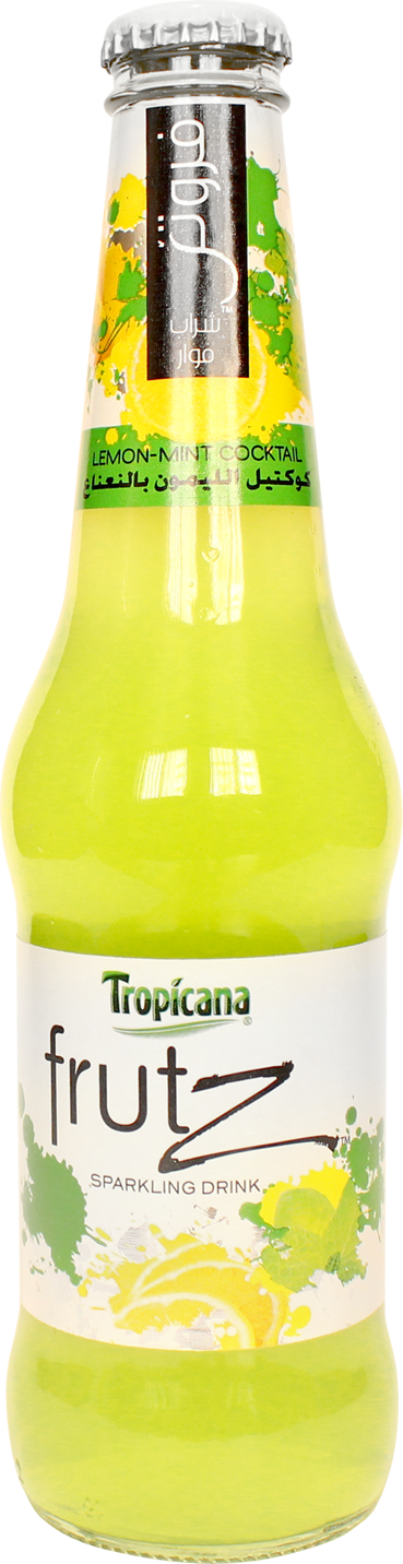OmanrefCo