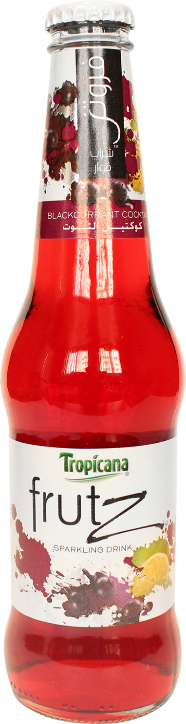 OmanrefCo