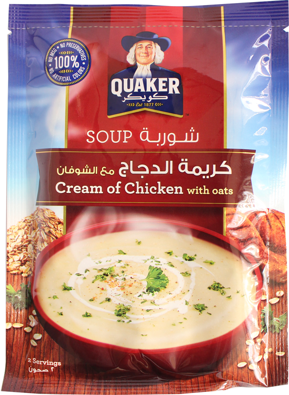 OmanrefCo